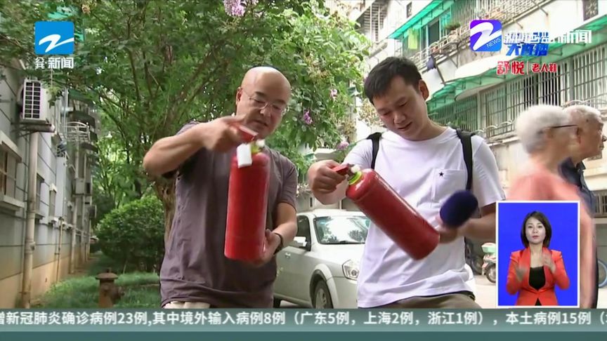 电动自行车充电引发火灾 20多位“好邻居”迅速集结扑救