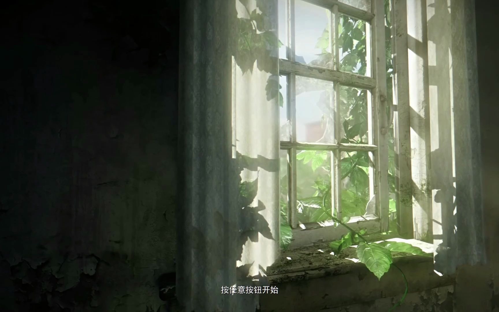 【辐射4】最后生还者主菜单替换