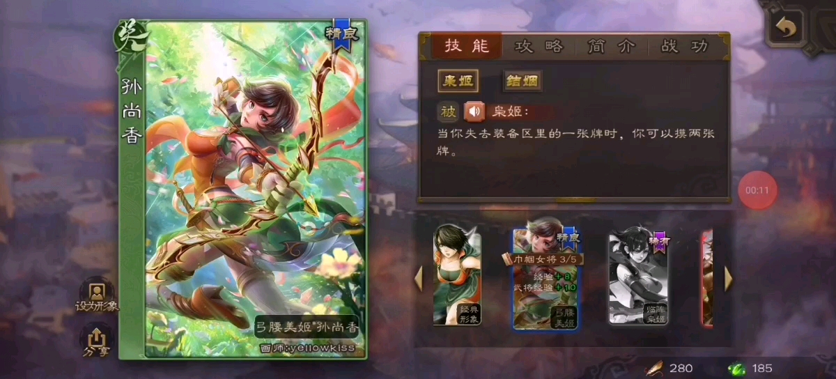 三百银币换的三个盒子出了个史诗,爱了爱了游卡