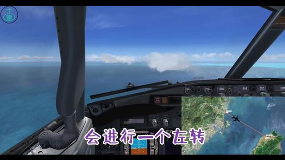 航班模拟:波音客机5分钟跨越台湾海峡,机长起降全程实录!