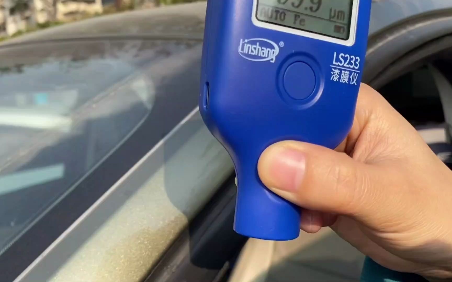 漆膜仪LS233测试漆面厚度,双屏读数,简单方便,非常实用!
