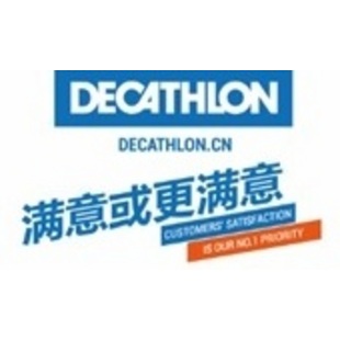 DecathlonCN_Tills-Service 