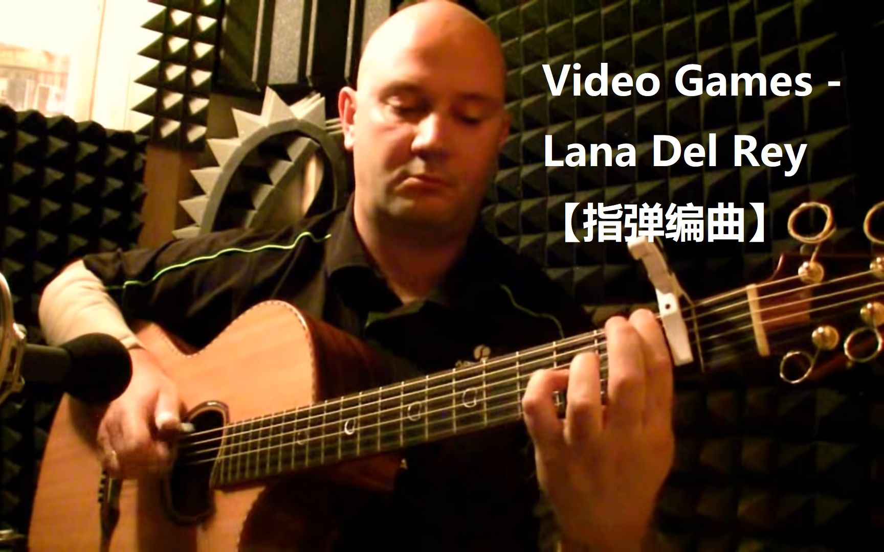 【指弹】Video Games - Lana Del Rey【Agustin Amigo】