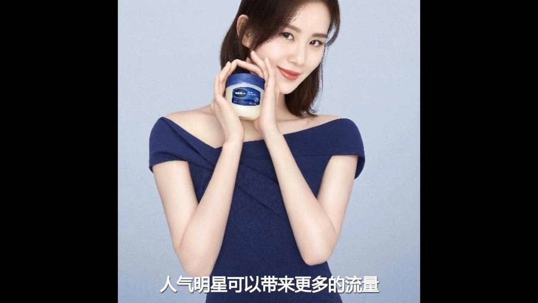 刘诗诗气质非凡,被国际大牌选为亚太代言人,圈内无人能比