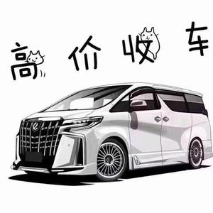 魔法生活家E 
