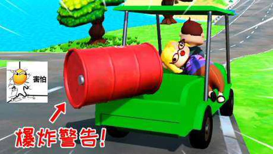 快递员模拟器:女同事出现后,老弗的快递总是爆炸,什么仇什么怨