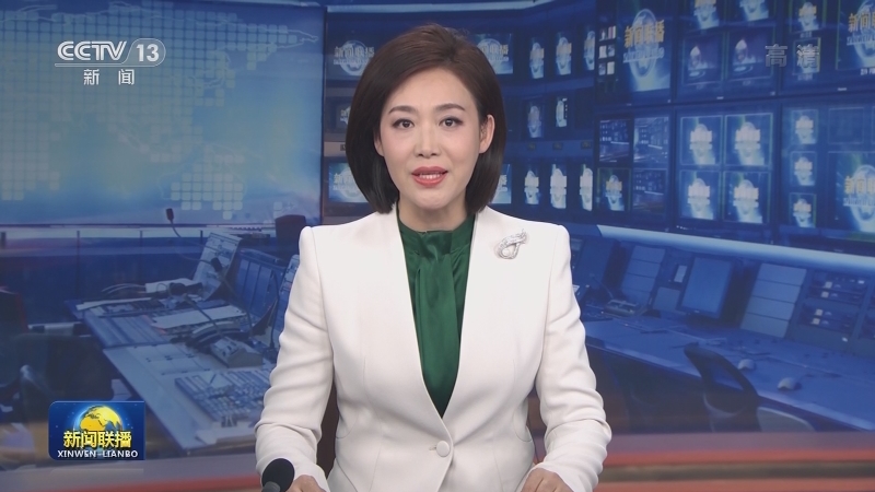 [视频]习近平签署第六十二号、第六十三号主席令