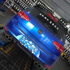 反清复明的生活分享 