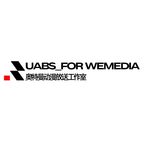 UABS_ForWeMedia 