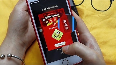 支付宝集福:小嘉意外发现9种集福方式,太惊喜了!
