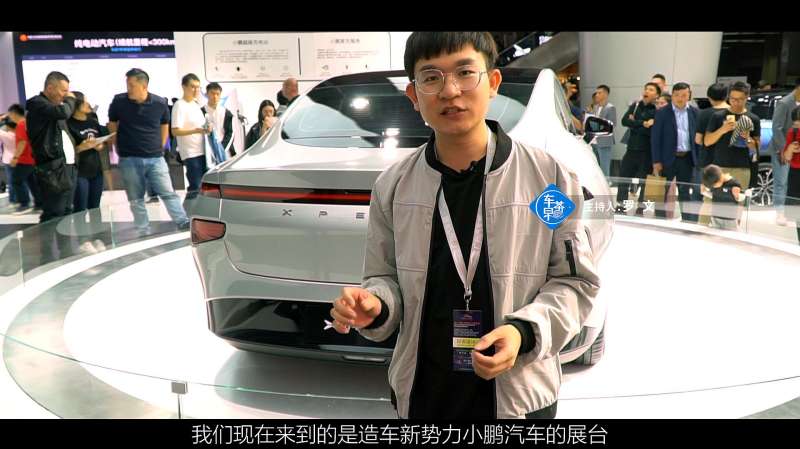 小鹏首款轿车P7,27万起预售,Model 3的价格买Model S的性能