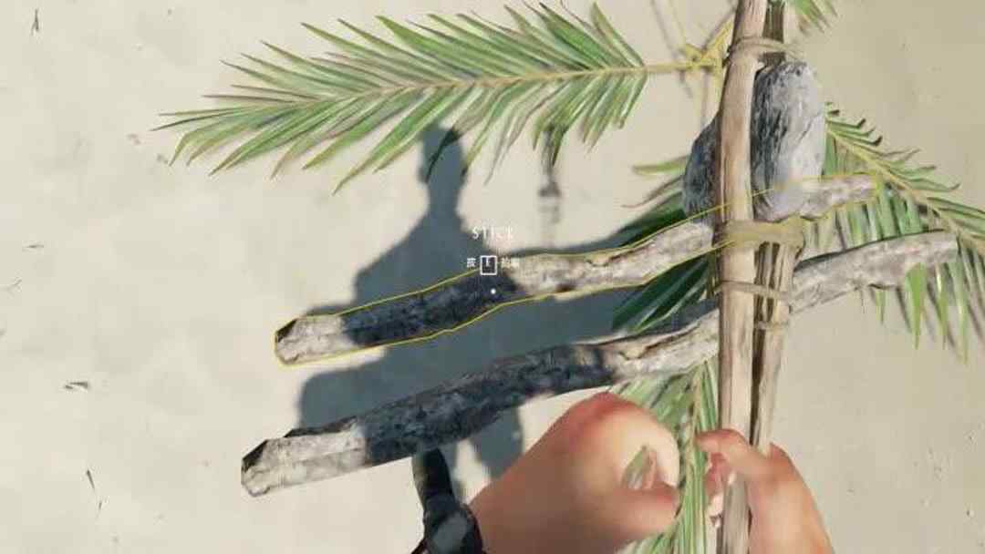 荒岛求生:小岛上的树快砍完了,为了生存需要去别的小岛上探索