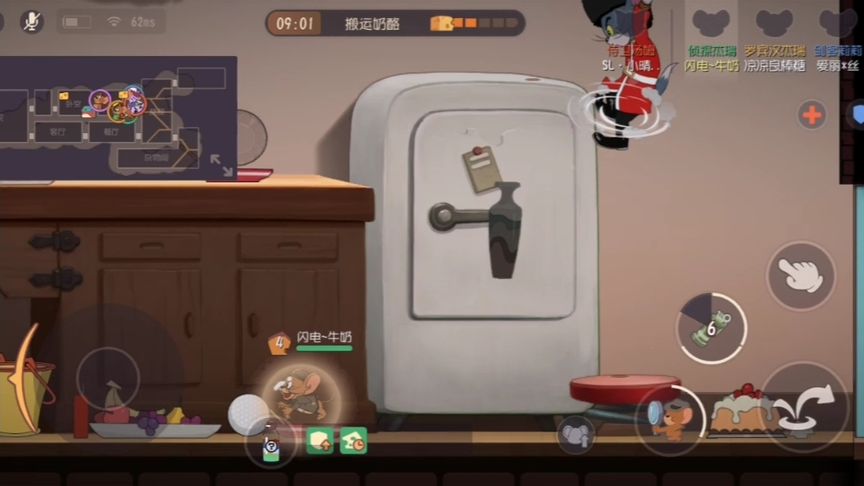 侦探杰瑞的迷之操作