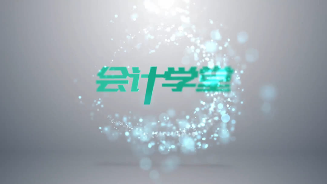 服装行业会计怎么做账_服装行业会计实操培训哪家强_服装行业