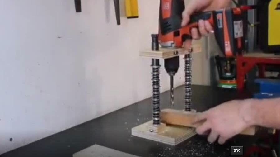 电钻经过这么一改,打孔轻松多了