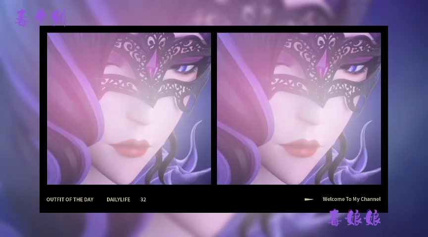 【精灵梦叶罗丽‖毒夕绯毒娘娘个人向剪辑】如同黑夜的紫玫瑰一样,...