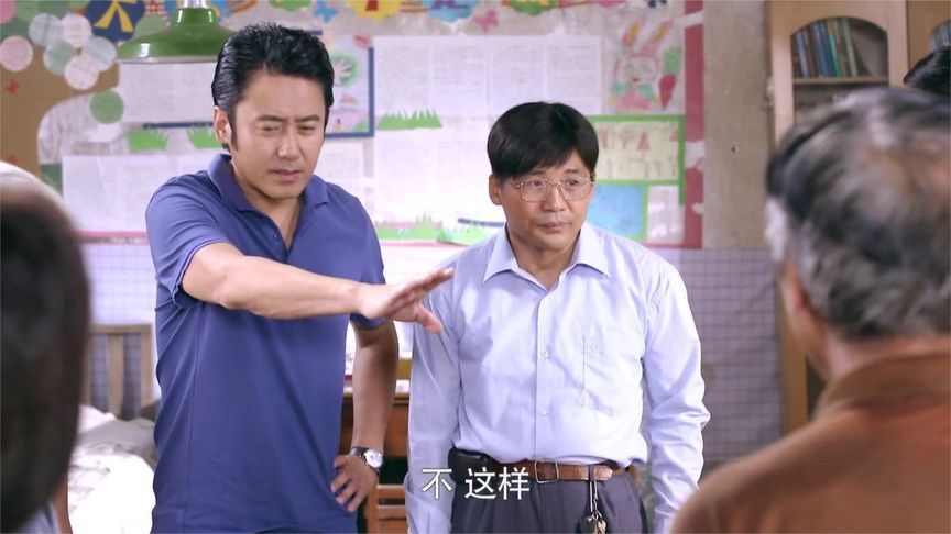 马向阳:村里开党员大会,讨论卖不卖树,没想到二叔提议开村民会