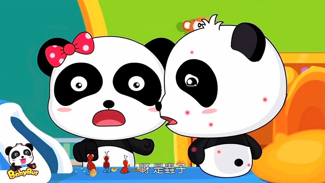 宝宝巴士动画第1季:小朋友不要再床上吃东西,不卫生哦!
