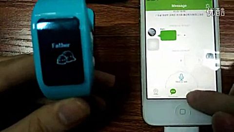 电话手表APP操作视频(中英文字幕)_0122~1