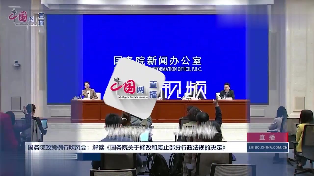 赋予执法人员行政检查手段,加强对企业信息公示违法行为的监管