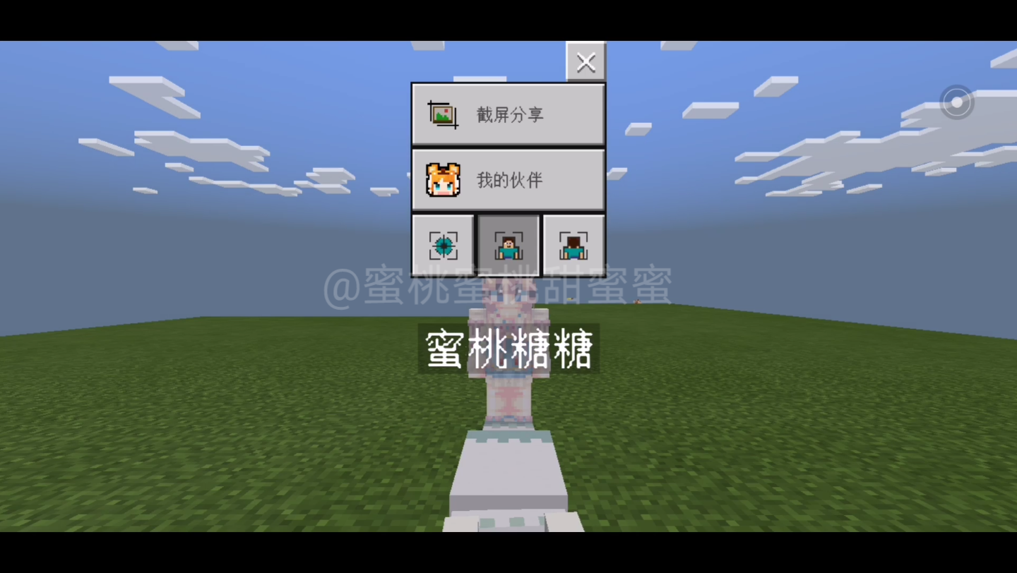 大家好呀～我们今天要来介绍两个《我的世界》的模组,喜欢不要忘记...