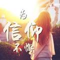 耐材工程师 