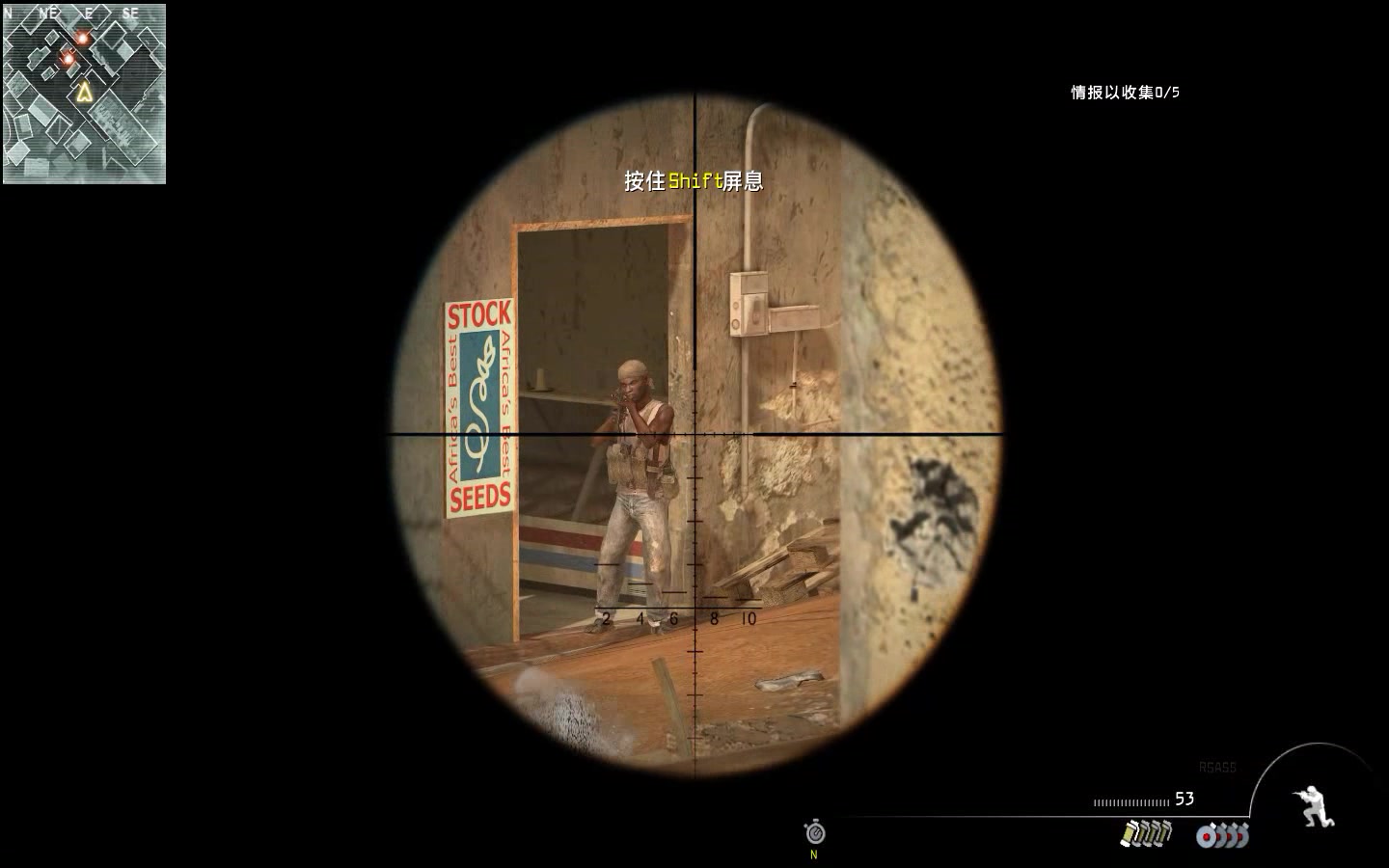 使命召唤8现代战争3——特别行动B:致命撤离,老兵难度