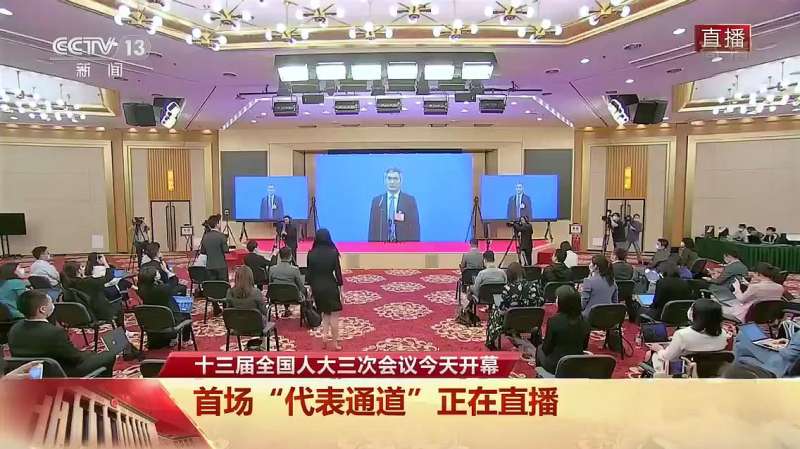 全国人大代表:90后是奔涌的后浪