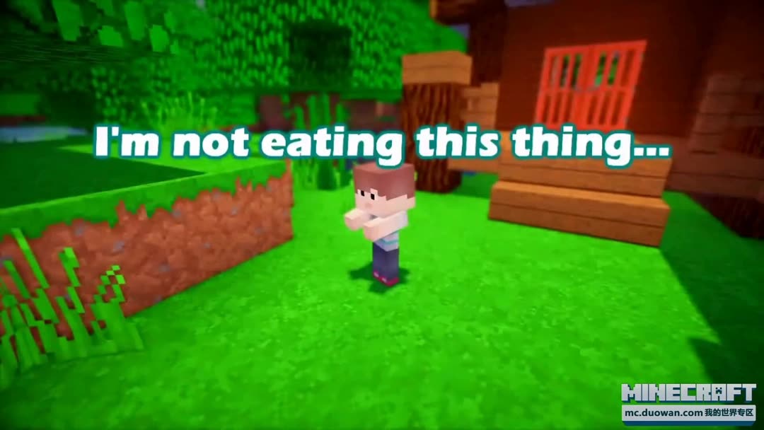 趣味动画:如果你不能在《我的世界》中丢掉物品