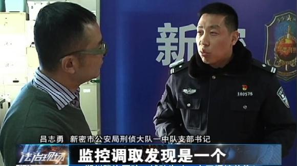 年轻小伙盗窃保险柜,反侦察能力非常强,民警都“赞不绝口”