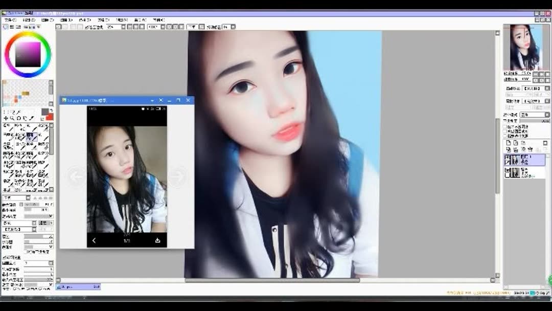 真人转手绘教程惠子转手绘ps sai转手绘