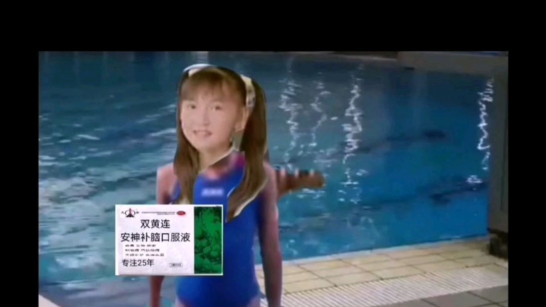 凤凰卫视资讯台