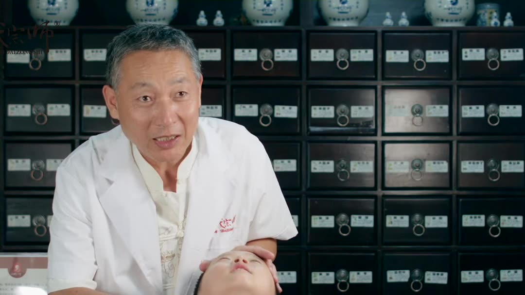 每日一穴之天突穴
