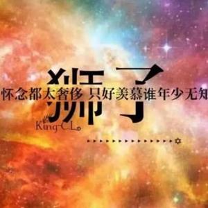 台湾美容美体仪器 