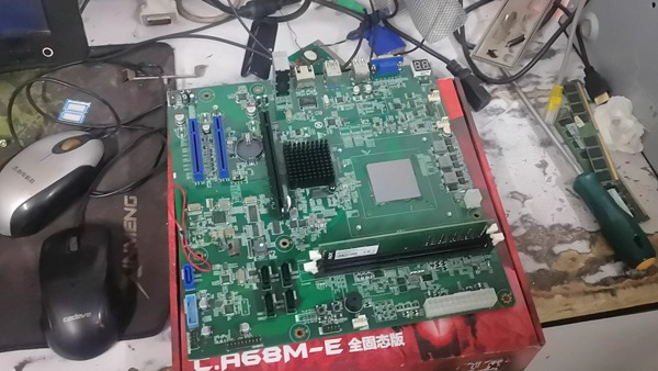 90包邮的龙芯3A4000主板修复点亮.mp4