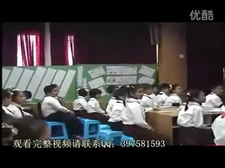 深圳是我家,禁毒靠大家!小学综合实践活动课优质课视频