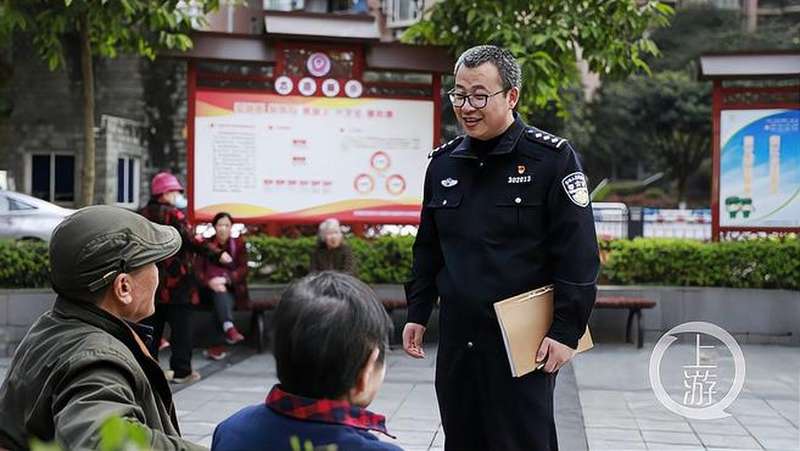 我为群众办实事|江北公安教育整顿好不好,群众满意度检验工作实效