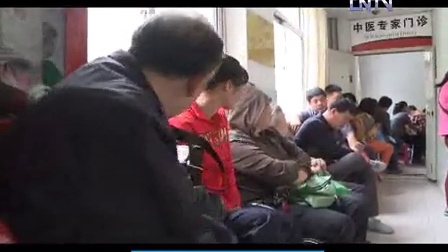 磁药叠加调节免疫疗法-陈德贺医生-专业治疗过敏性支气管炎