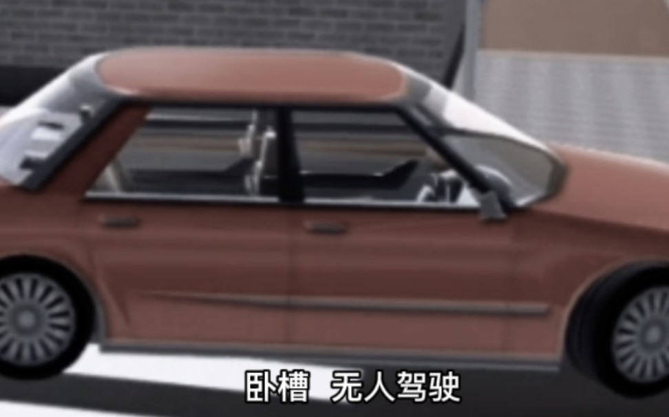做一些粉丝投稿⑧【樱花校园模拟器】{玉木团子tz}