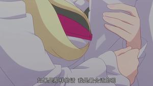 动漫:果然是男主,一入学后宫就有这么多!