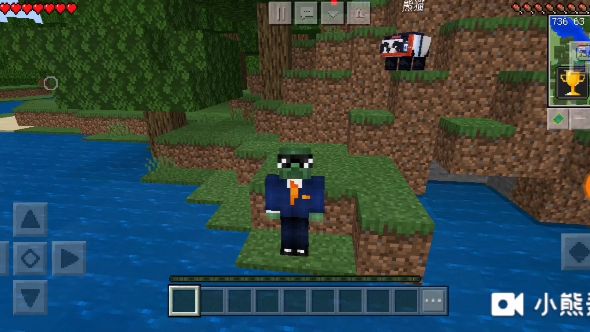 #我的世界#生存第一期