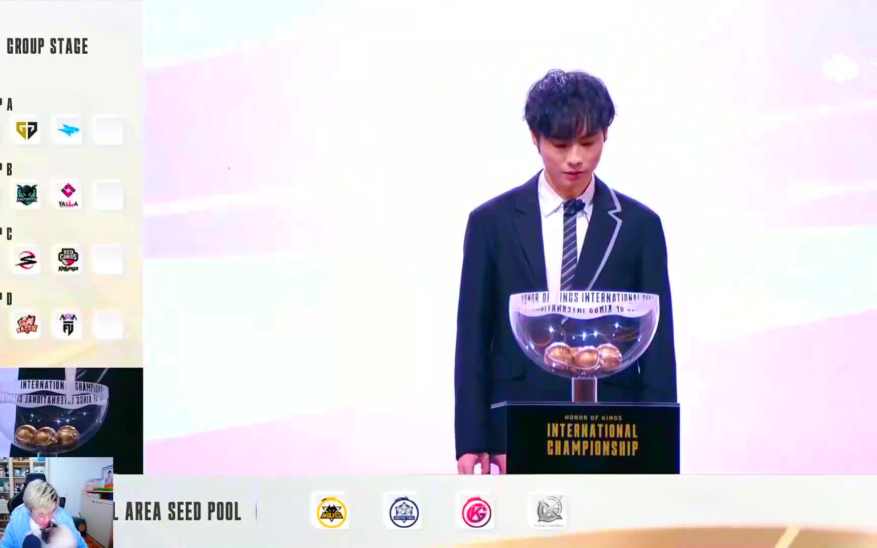 原画_2022王者荣耀世界冠军杯_抽签仪式,零度说XYG抽到了好签