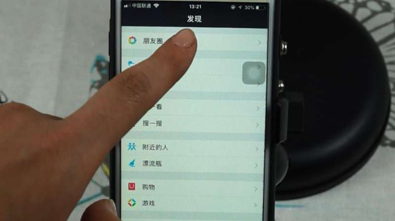 如何给你发的朋友圈视频加上背景音乐呢?这样做方便又实用!