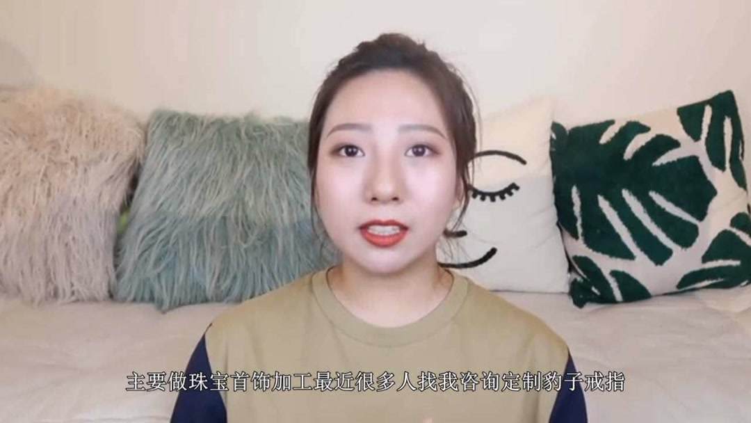 卡地亚豹子戒指男女都可以佩戴吗?卡地亚豹子戒指值得入手吗?