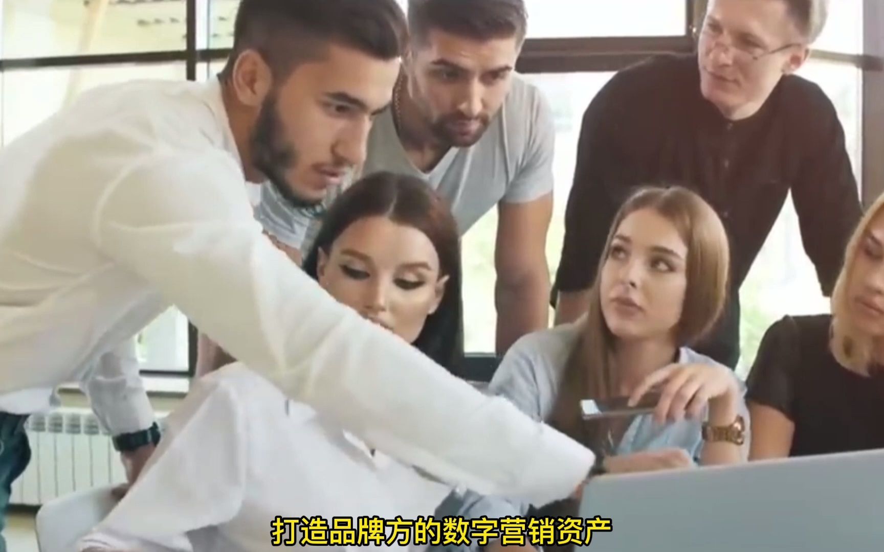 数字营销——数字经济时代下的数字化转型切入点