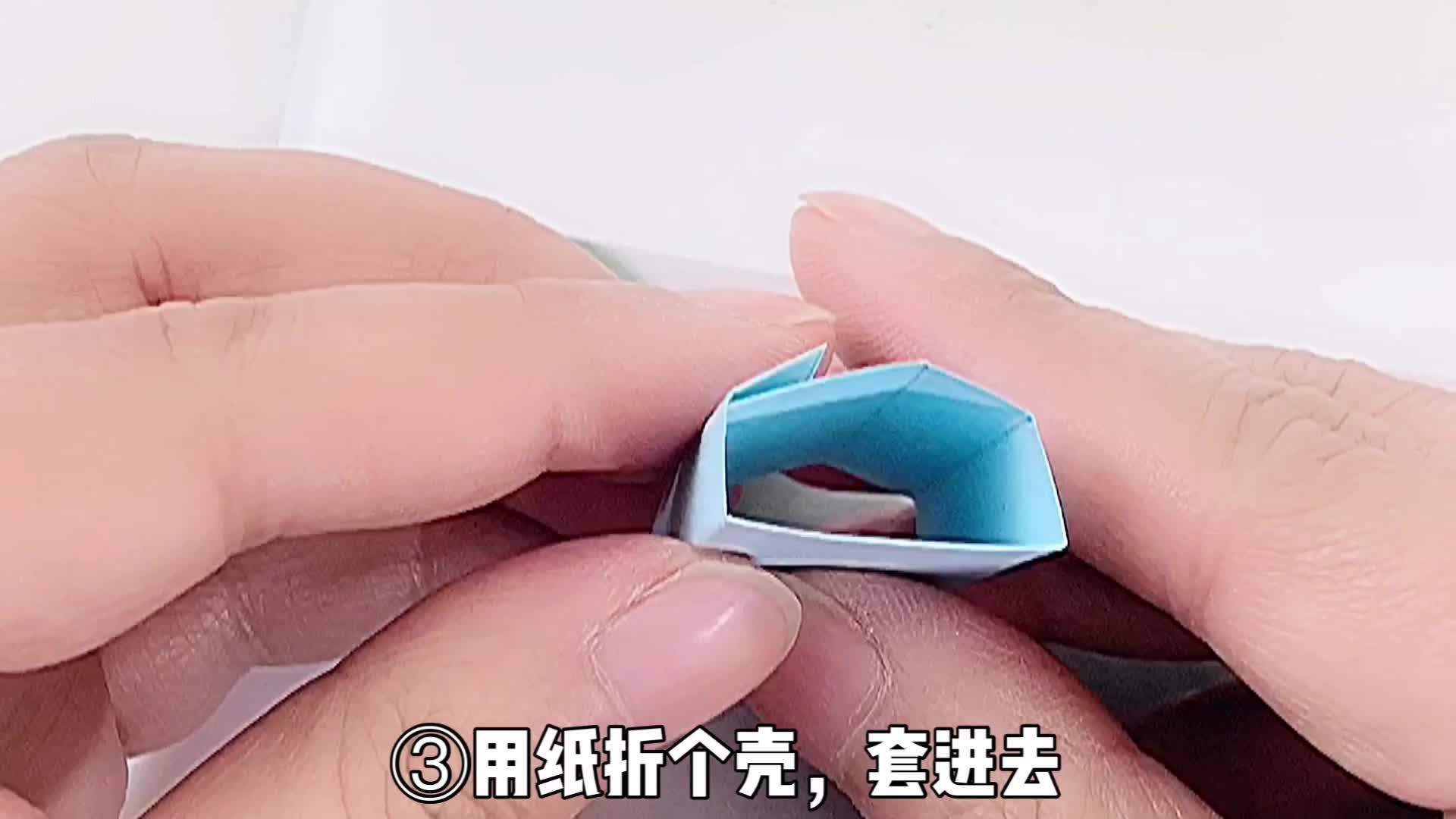 改造多功能橡皮擦,变成尺子写字板等文具,小巧实用