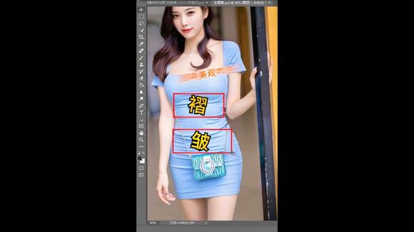 裙子邹巴巴不好看怎么办,教你轻松去掉衣服上的褶皱