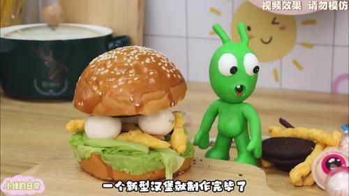 汉堡挑战赛,小绿却脑洞大开,主人又成傻憨憨了