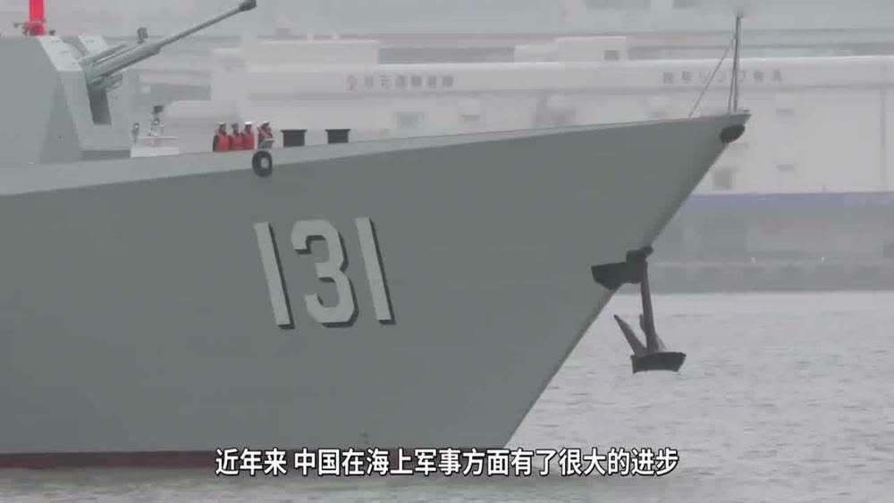 中国640吨螺旋桨问世,西方却称:组成实属浪费资源!