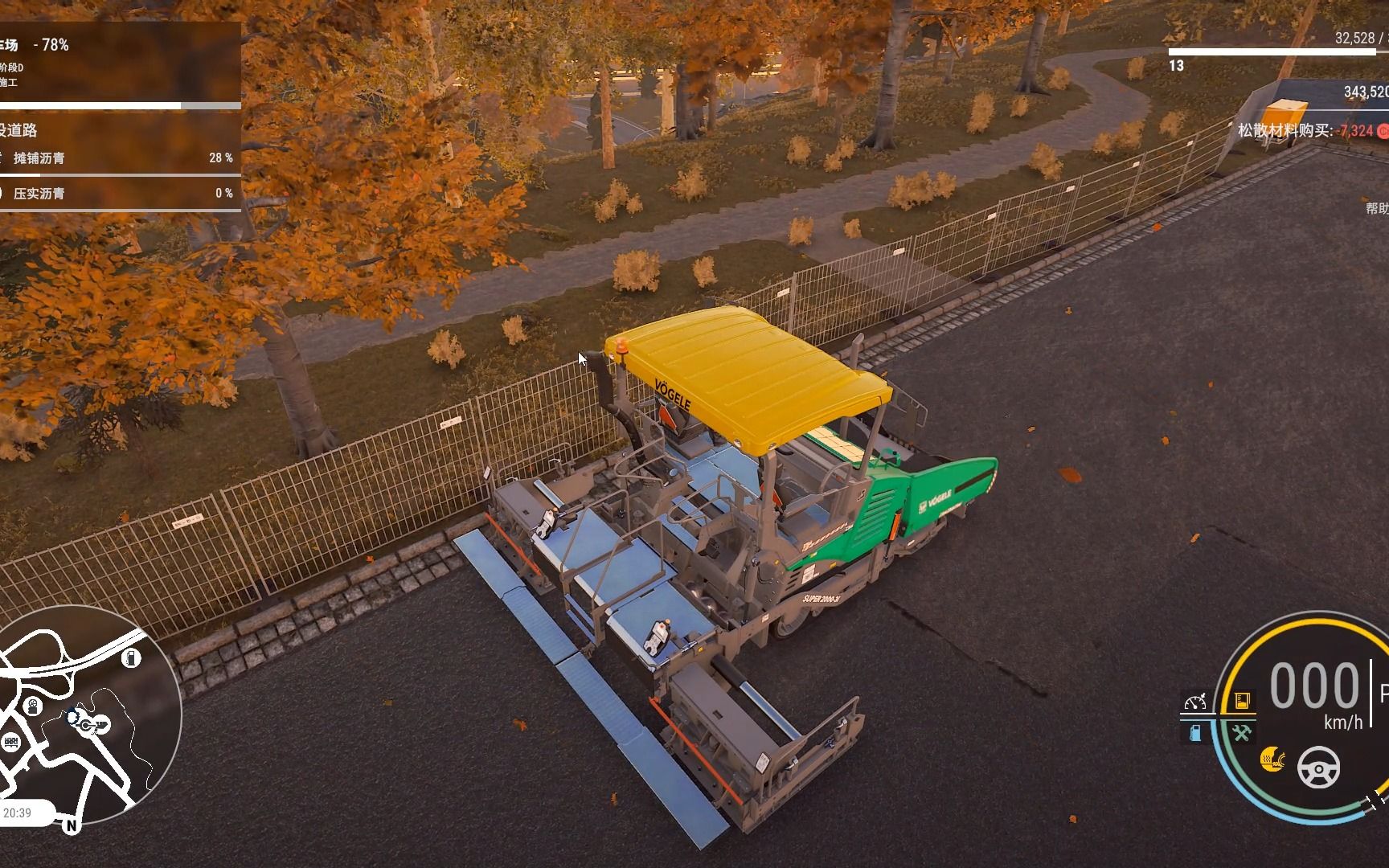 建筑模拟2022-修建停车场,开着卡特彼勒D8T推土机,感觉推土时都不太...